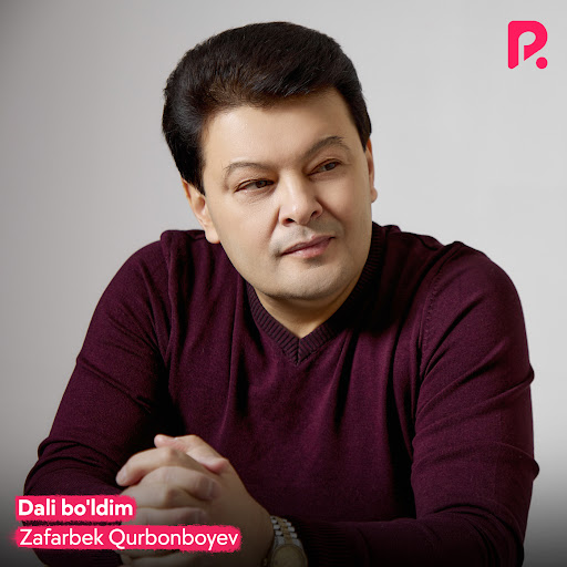 Ina galdi - YouTube Music