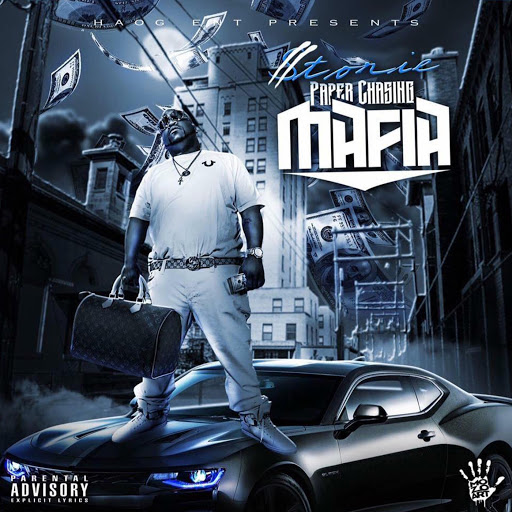 Paper Chasin' Mafia (feat. Paign & Big Herb) - YouTube Music