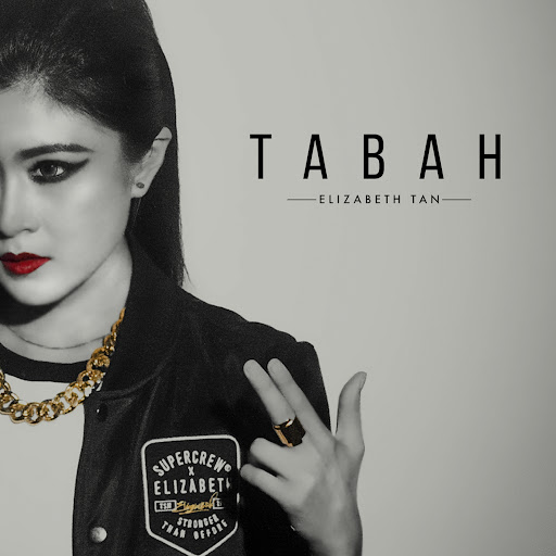 Tabah - YouTube Music