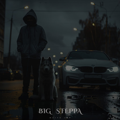 Big Steppa - YouTube Music