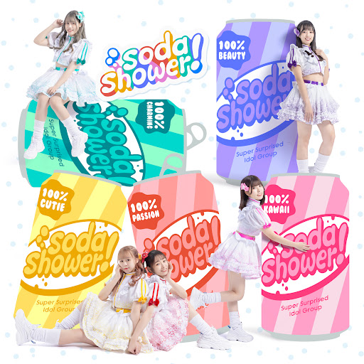 soda shower! (Japanese ver.) - YouTube Music