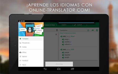 Traductor PROMT Online - Aplicaciones de Android en Google Play