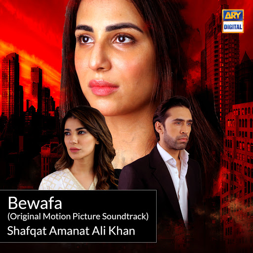 Bewafa (Original Motion Picture Soundtrack) - YouTube Music