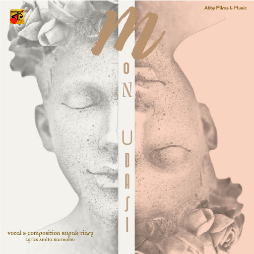 Mon Udasi - YouTube Music