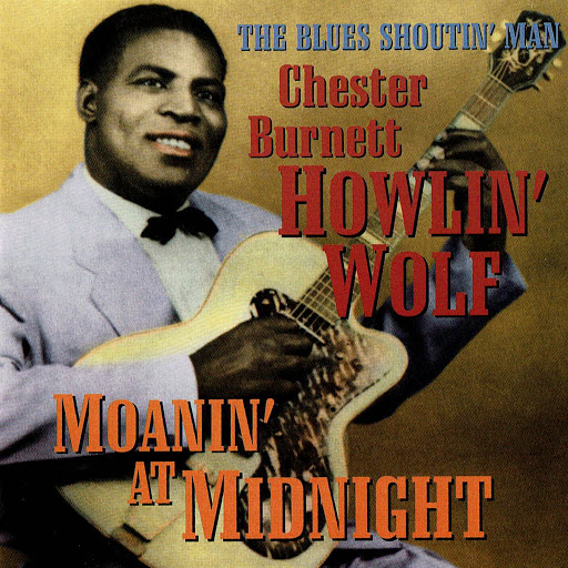 Rockin' Daddy (feat. Earl Philips, Fred Below, Lee Copper & Otis Spann)