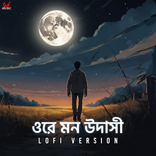 Ore Mon Udashi (LoFi) - YouTube Music