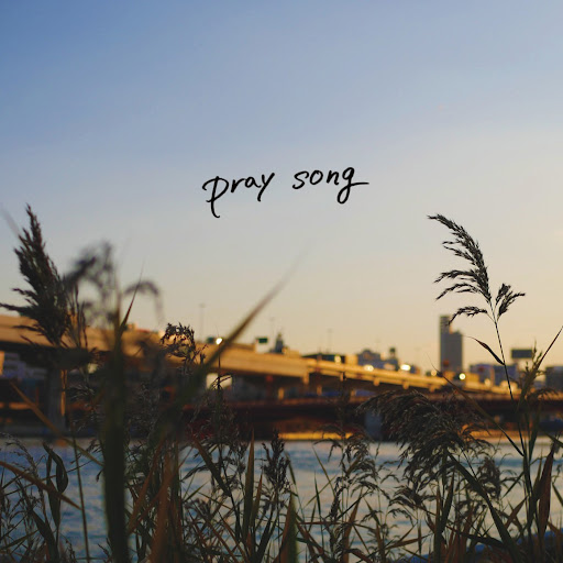 pray song - YouTube Music