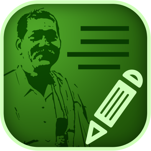 About: Farmer Registration DAFP (Google Play version) | | Apptopia