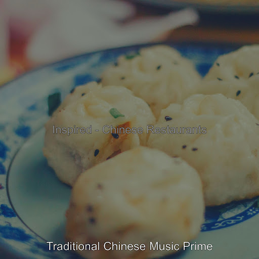 Entertaining - Music - YouTube Music