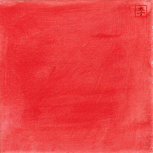 Please - YouTube Music