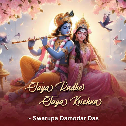 Jaya Radhe Jaya Krishna - YouTube Music