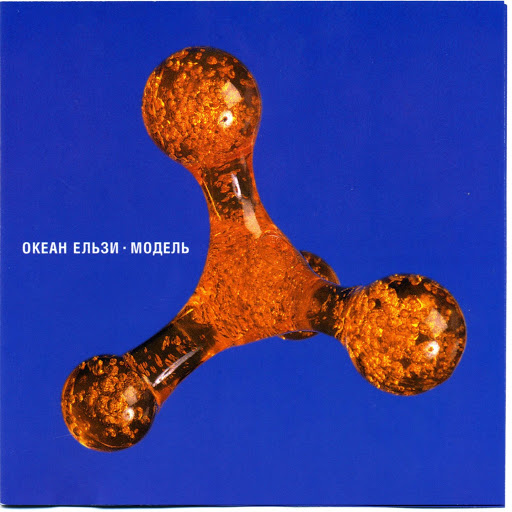 Друг ч.2 - YouTube Music