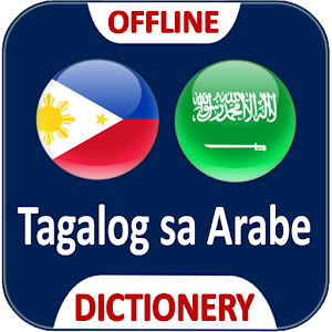Tagalog Arabic Dictionary - Latest version 1.0 for Android App Books ...