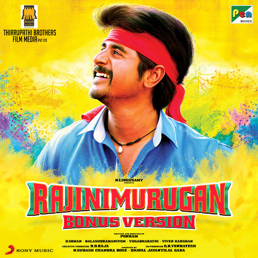 Chella Kutty (Bonus Track)