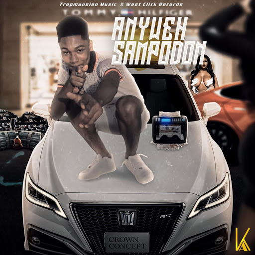 Anyweh - YouTube Music