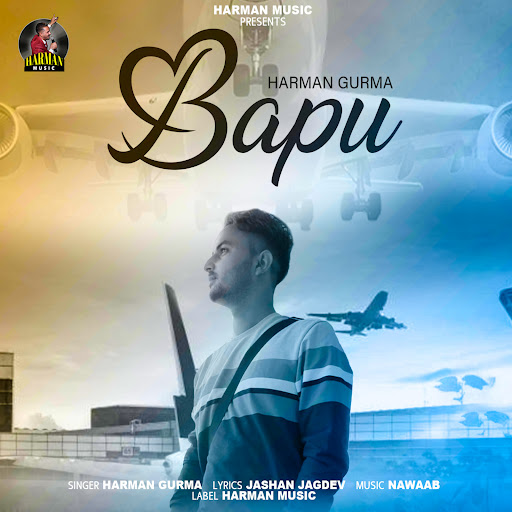 Bapu - YouTube Music