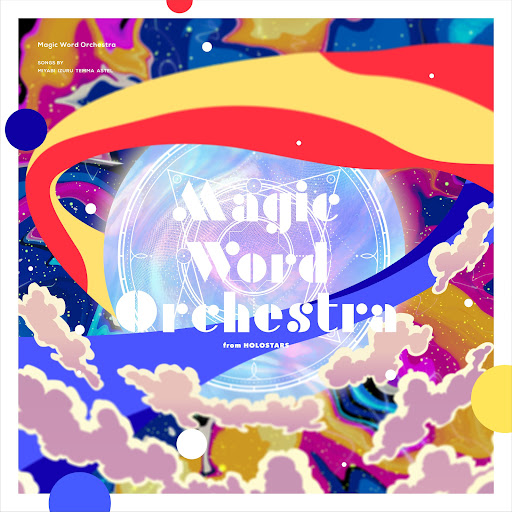 Magic Word Orchestra （Instrumental） - YouTube Music