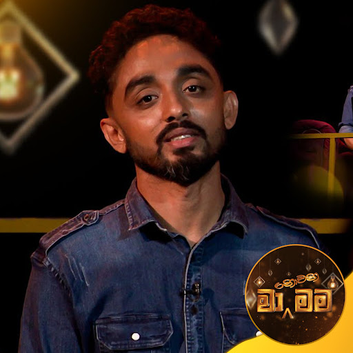 Sundara Rathriyak - YouTube Music