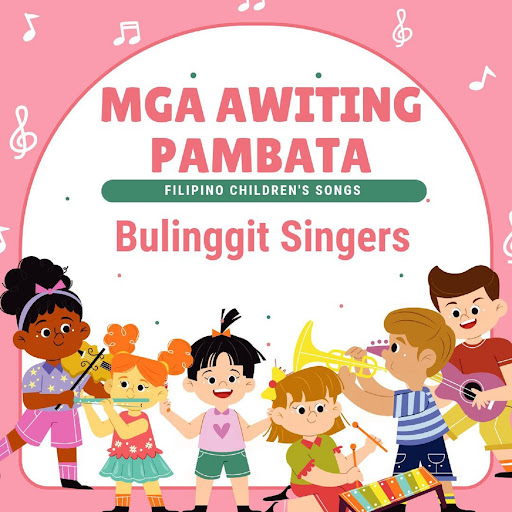 Sitsiritsit Alibangbang - YouTube Music