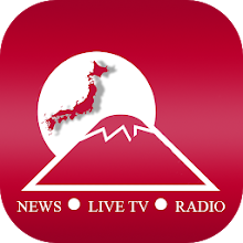 LIVE JAPAN TV CHANNELS, LIVE NEWS & ONLINE RADIO for PC / Mac / Windows ...