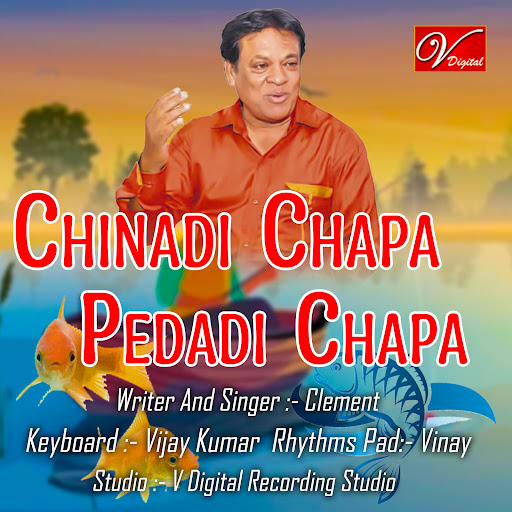 Chinadi Chapa Pedadi Chapa - YouTube Music