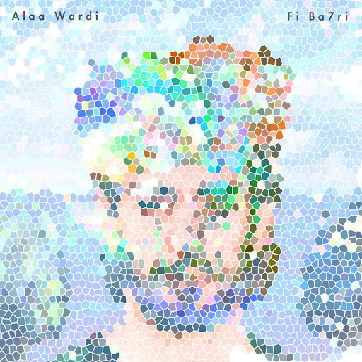 Sa7rawi - YouTube Music