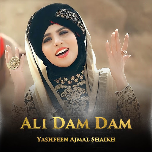 Ali Dam Dam - YouTube Music