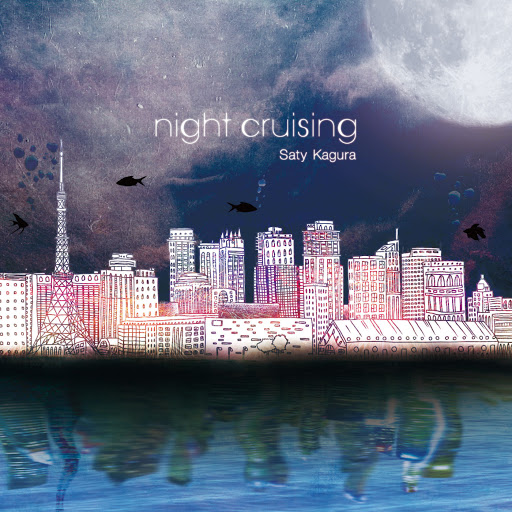 night cruising - YouTube Music