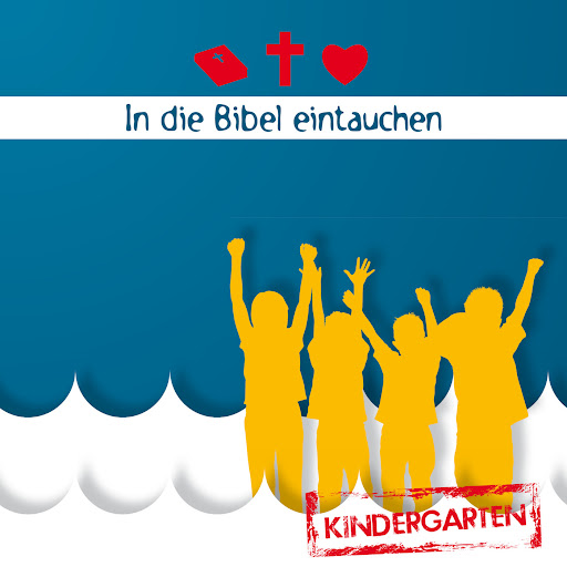 Hallo Lied - YouTube Music