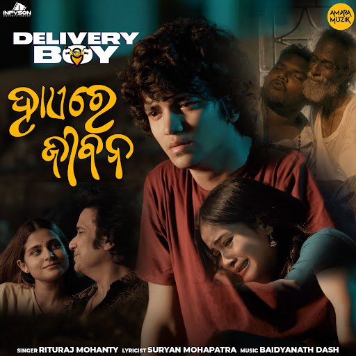 Haye Re Jibana (From "Delivery Boy") - YouTube Music
