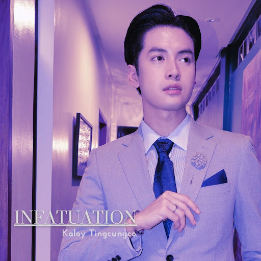 Infatuation - YouTube Music