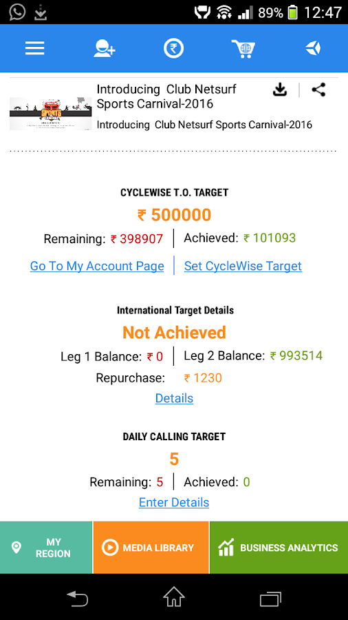 Netsurf Network - Android Apps on Google Play