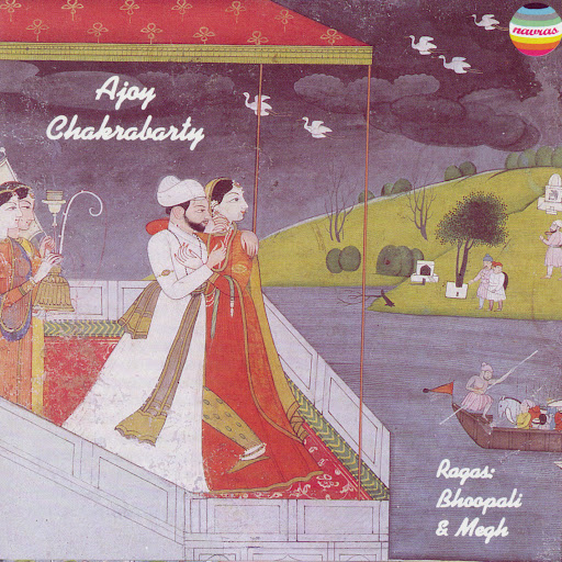 Raga Megh: Sadra in jhaptal - YouTube Music