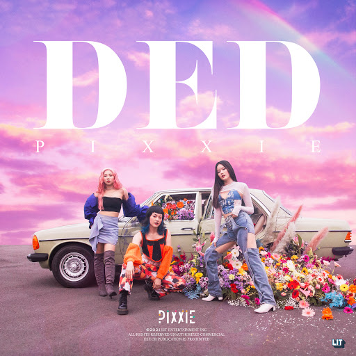 เด็ด | DED - YouTube Music