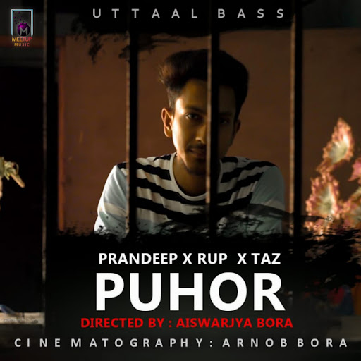 Puhor - YouTube Music