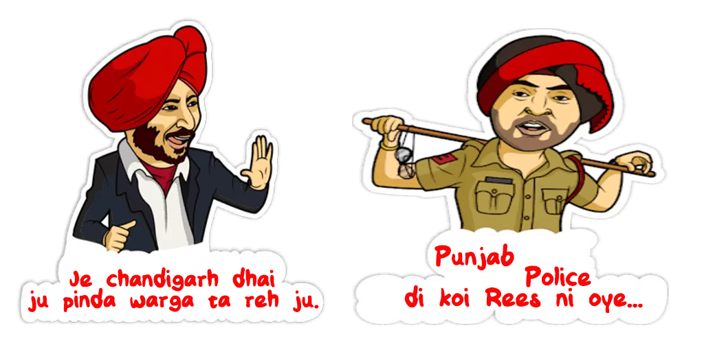 Punjabi Sticker For Whatsapp - Create Stickers - Latest version for ...