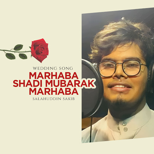 Shadi Mubarak - YouTube Music