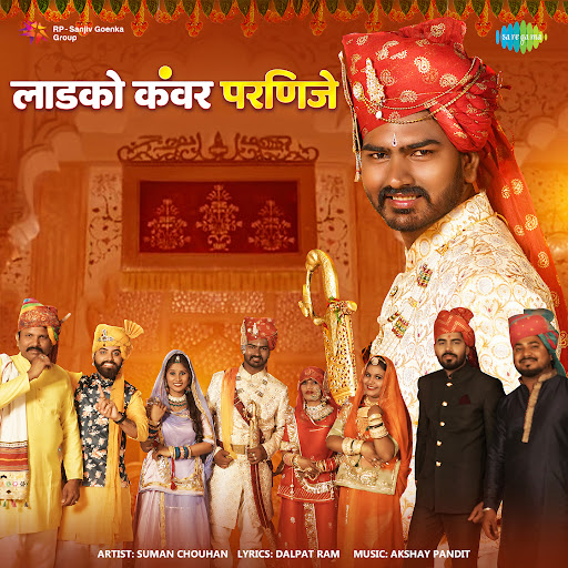 Ladko Kanwar Parnije - YouTube Music