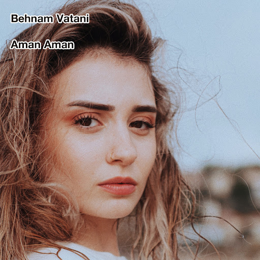 Aman Aman - YouTube Music