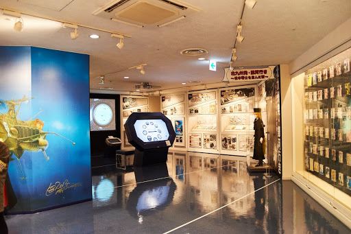 Inside The Kitakyushu Manga Museum — Google Arts & Culture