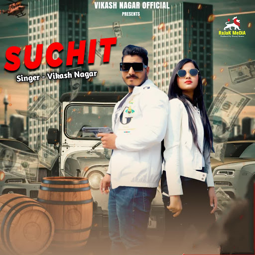 SUCHIT - YouTube Music