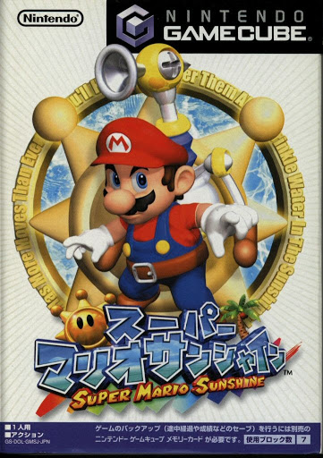 Video game:Nintendo GameCube Super Mario Sunshine - Japanese Edition ...
