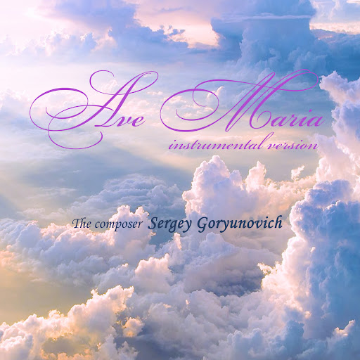 Ave Maria (Instrumental Version) - YouTube Music
