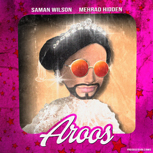 Aroos - YouTube Music
