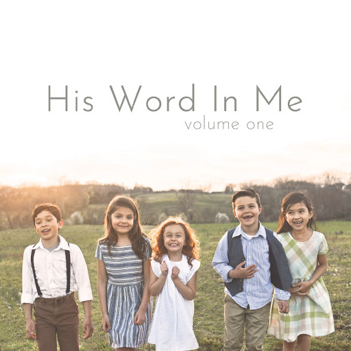 Give Me Wisdom - YouTube Music