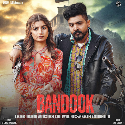 Bandook - YouTube Music