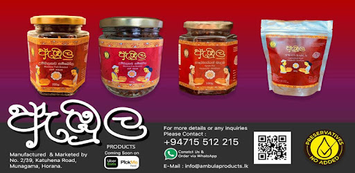 Ambula Products : Sri Lanka Food Online Android App