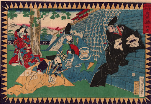 Chushingura: A Work by Kunisada III — Google Arts & Culture