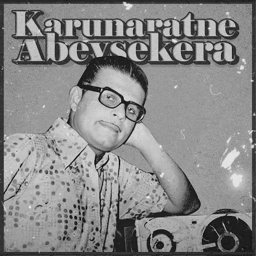 Onchili Chili Chilla Maleya (Version 04) - YouTube Music