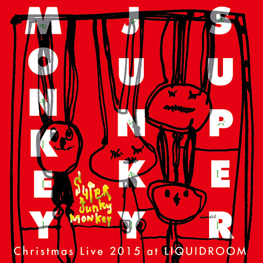 SUPER JUNKY MONKEY's Theme - YouTube Music